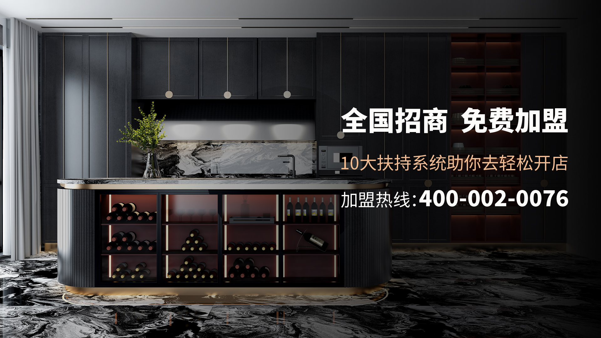 不锈钢橱柜_不锈钢橱柜品牌_不锈钢家居全屋定制_轻奢不锈钢橱柜_深圳市斯沃德厨柜有限公司